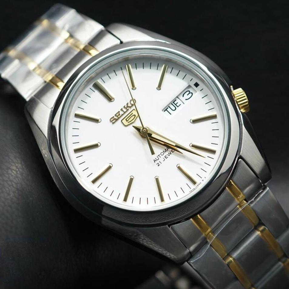 Seiko 5 SNKL47K1 – Timeplanet